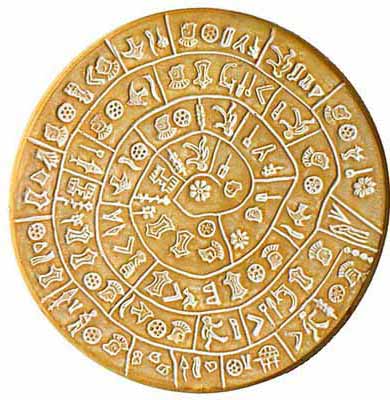 EL MISTERIO DE LOS DISCOS DE DROPA - Siguenos en: @ mparalelos