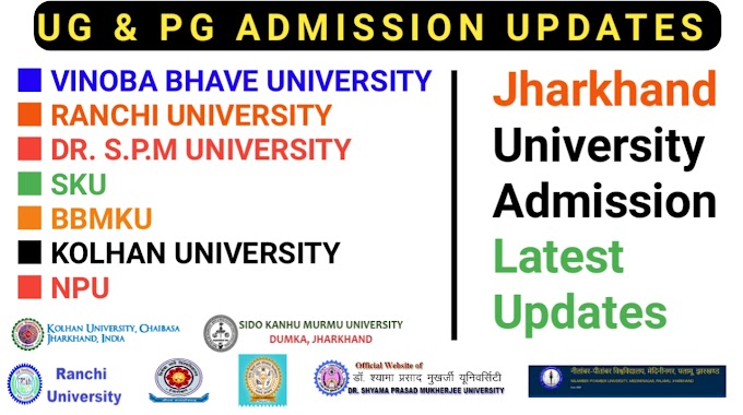 ONLINE EXAM FORM VINOBA BHAVE UNIVERSITY, HAZARIBAG JHARKHAND