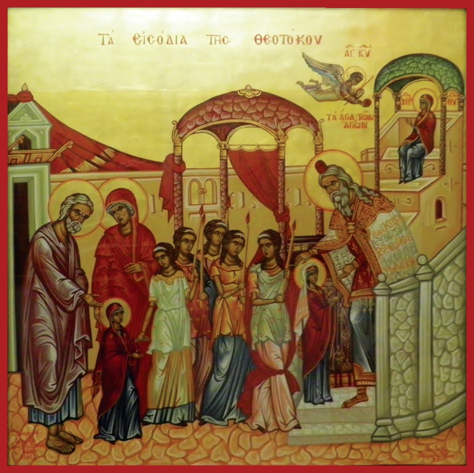 ΤΟ ΗΜΕΡΟΛΟΓΙΟ ΤΟΥ 2022, ΤΗΣ ΕΝΟΡΙΑΣ ΜΑΣ (ΑΦΙΕΡΩΜΕΝΟ ΣΤΟΥΣ ΑΓΙΟΥΣ ...