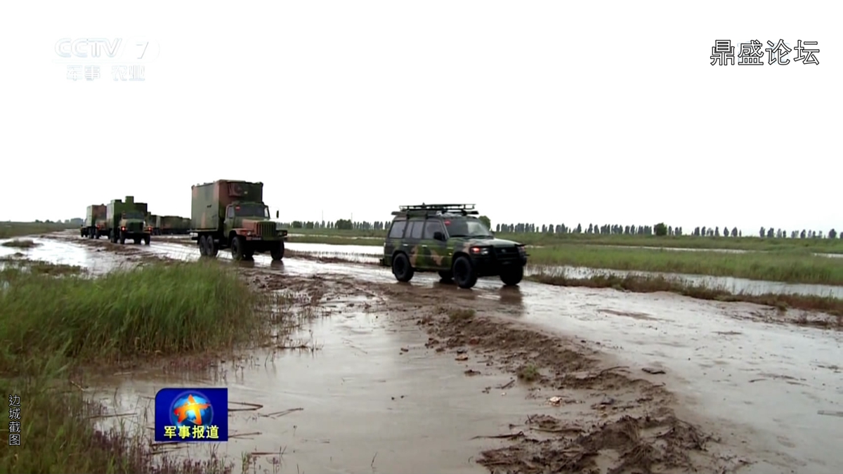 China Defense Blog: PLA Orbat of the day: UAV Company, organic to an ...