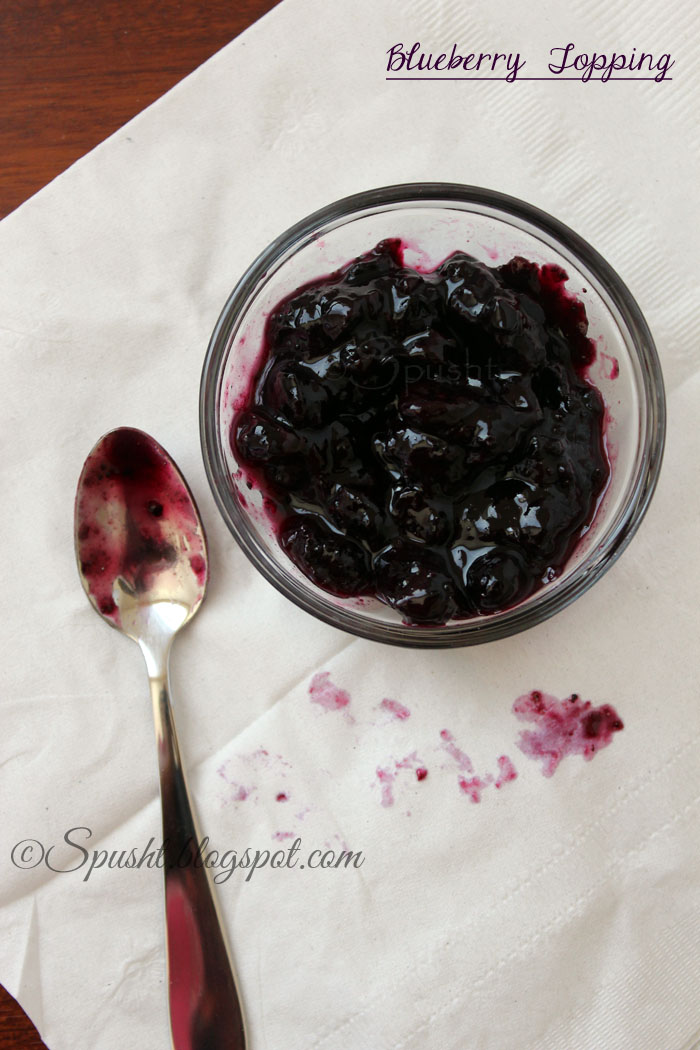 Spusht: Make Berry Topping / Jam / Puree / Sauce at Home