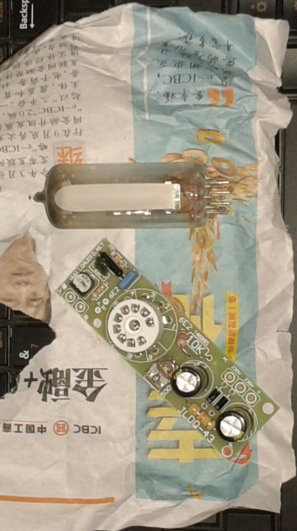 The "Speaky" HF SSB transceiver and other homebrew projects: Magic eye ...