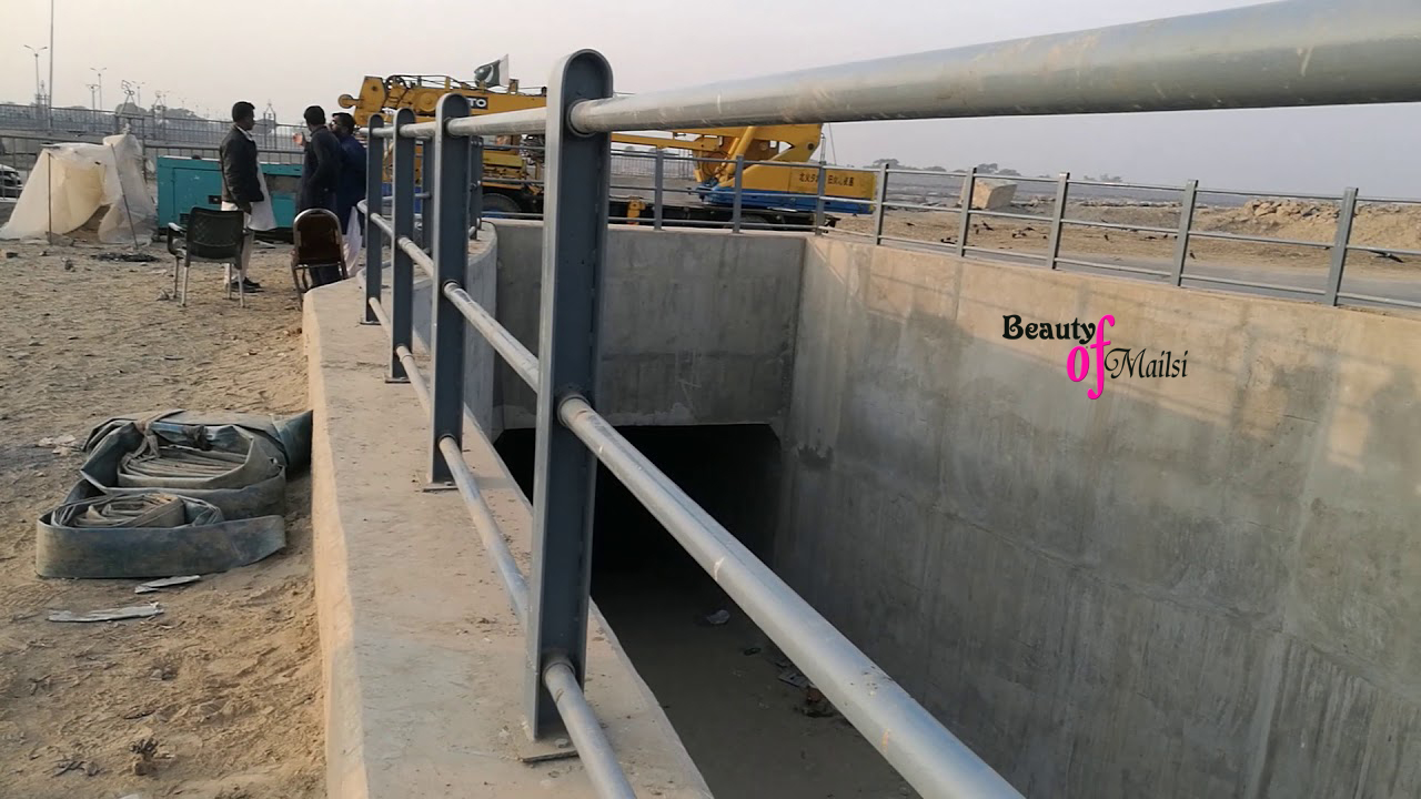 Beauty of Mailsi: Head Syphon Mailsi