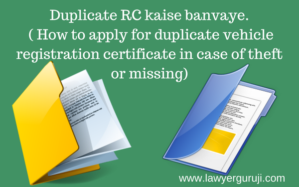 Jane 10 steps mein duplicate RC kaise banvaye-How to apply for ...