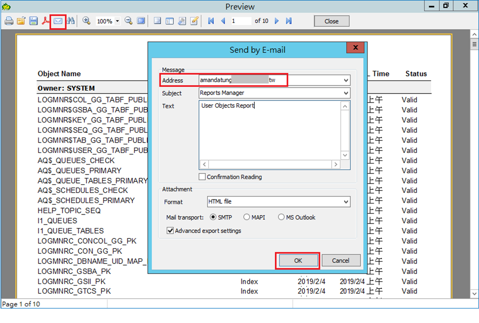 How To - 如何在Toad for Oracle設定Email通知功能?