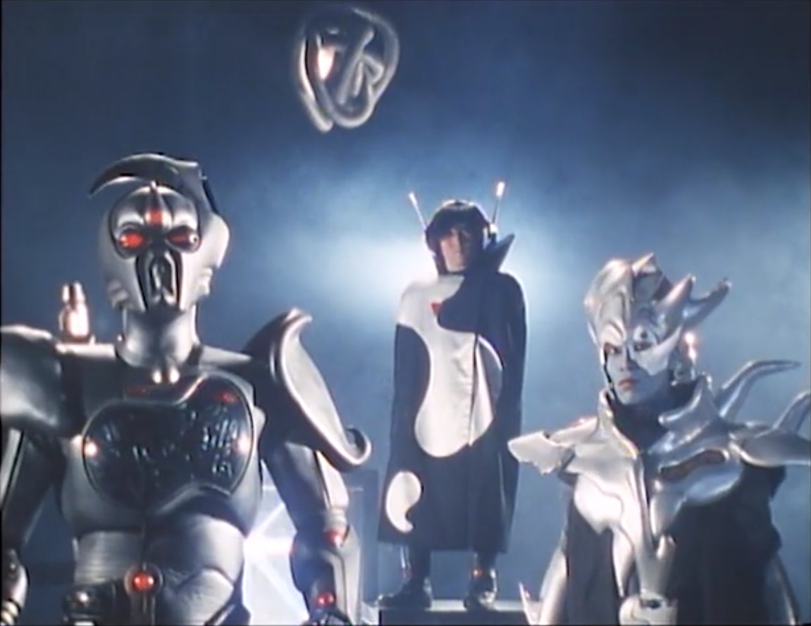 Emerald Rangers: Chojin Sentai Jetman Episode 1: Seek The Warriors ...