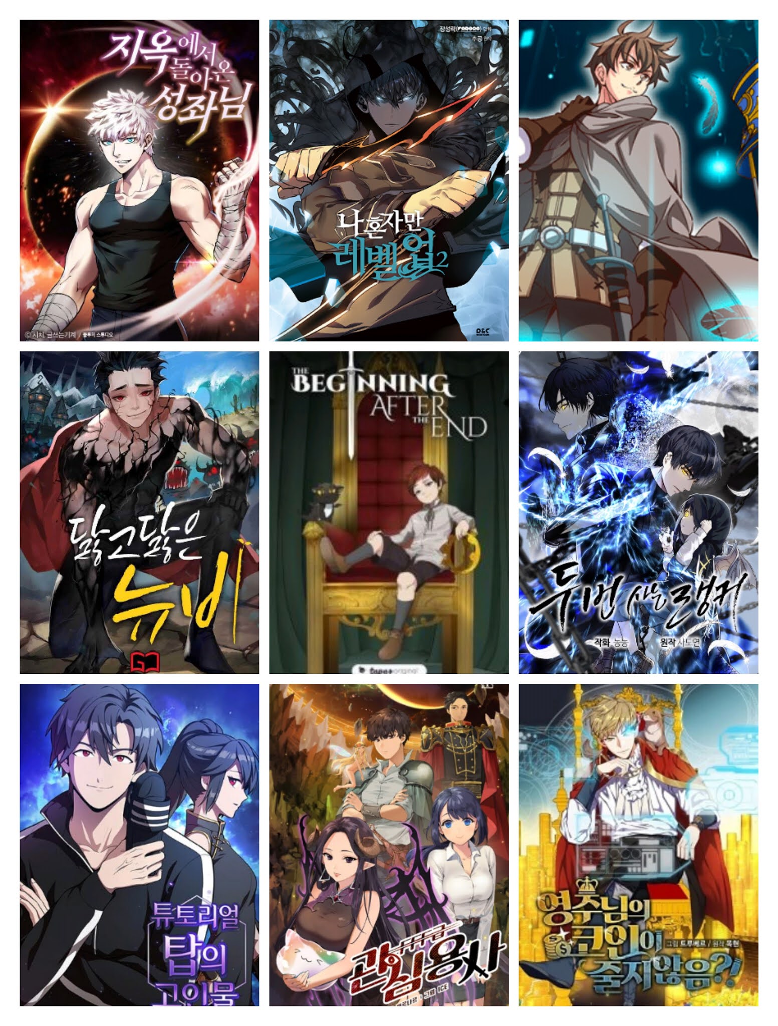 10 Komik Manhwa Fantasy Terbaru dan terbaik Versi Seputarnime