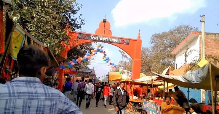 AKBARPUR AMBEDKARNAGAR