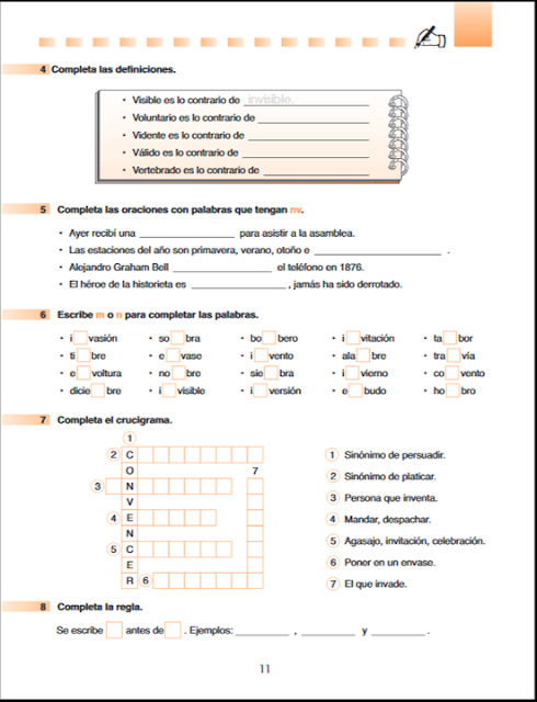Quinto CEIP Antigua: Ortografía "Palabras con n antes de v" Actividad ...