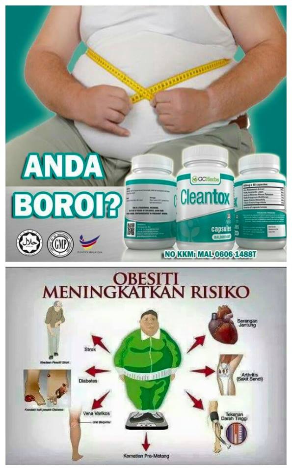UBAT KURUS PANTAS