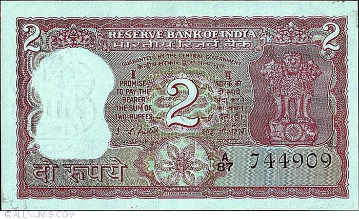 Indian new Note ,Color ,Back picture of the Note / भारत के नए नोटों और ...