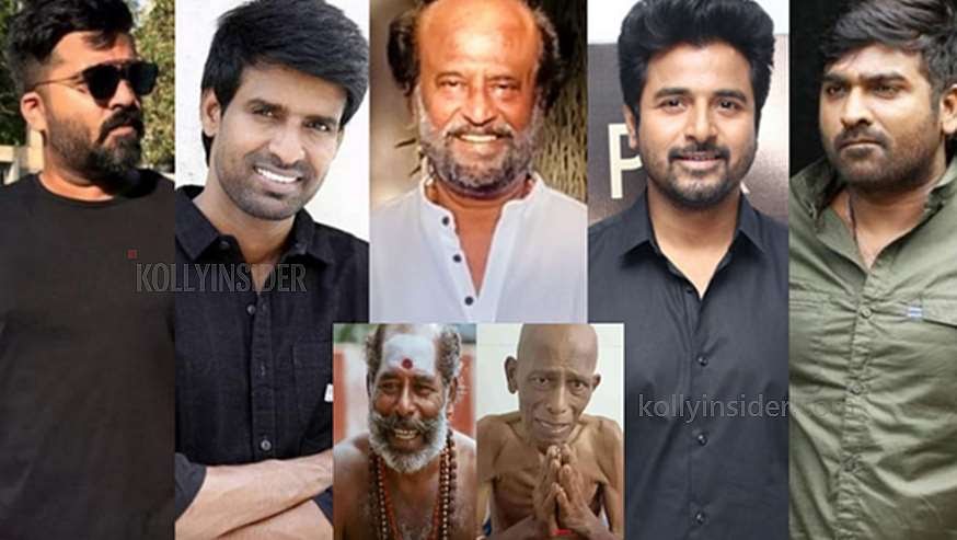 Rajini, Vijay Sethupathi, Sivakarthikeyan, Simbu... came forward to ...
