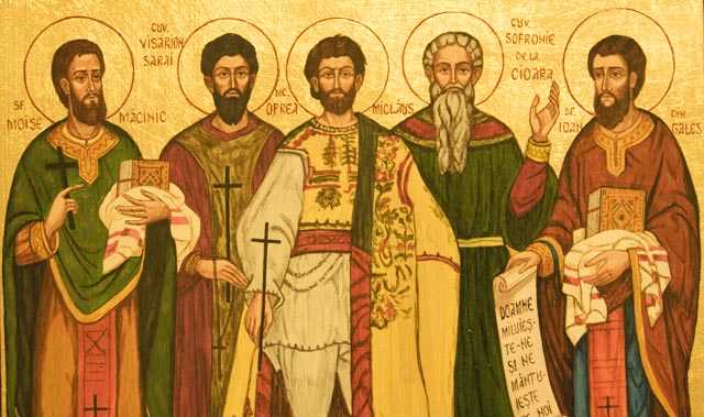 ORTHODOX CHRISTIANITY THEN AND NOW: Holy New Martyrs and Confessors of ...