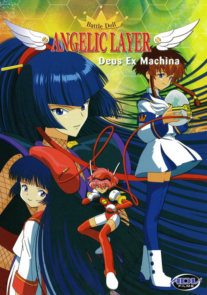 DARKSTORE: Angelic Layer