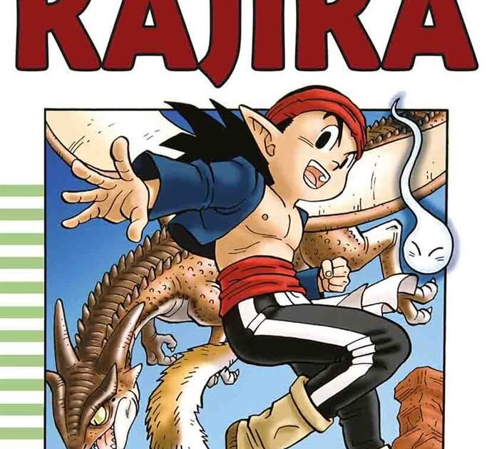 -=Chaos Angeles=-: Reseña de manga: Kajika (tomo 1)