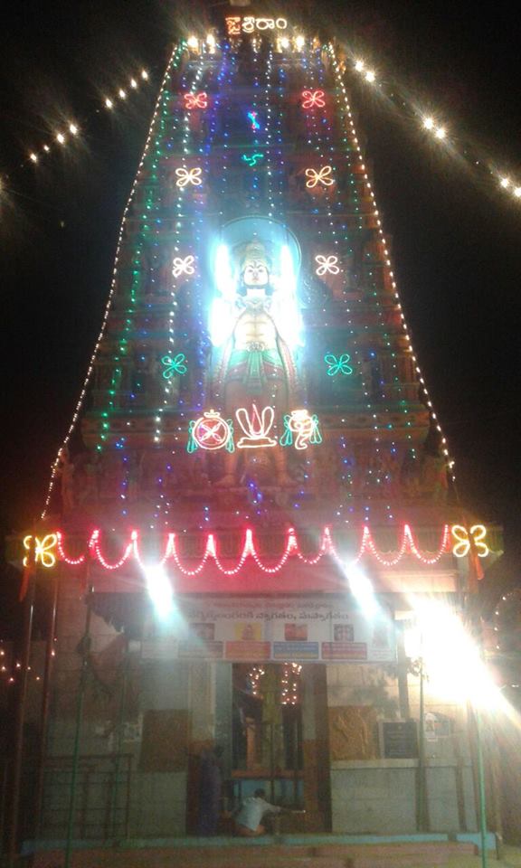Sri Muradi Anjaneya Swamy Temple Anantapur