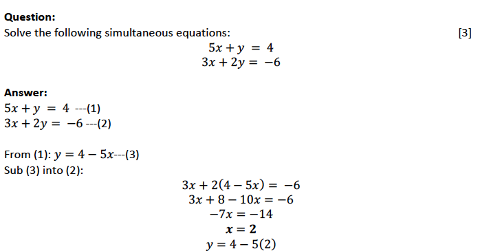 Differences Between A Math And E Math differences-between-a-math-and-e-math