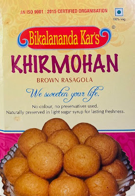 Khirmohan And Rasagola #RasagolaA2Z | The Explorer of Miracles