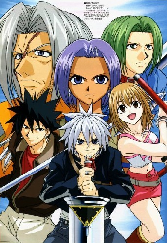 Animes (Hiro Masima's Works): Groove Adventure Rave (Rave Master)