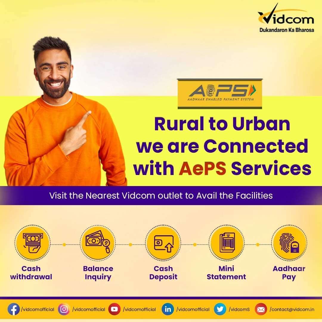 Vidcom - CSP - Customer Service Point