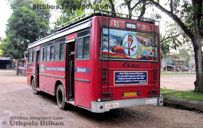 SLTB buses - ශ්‍රී ලංගම බස්: Dimo TATA LPO 1313/47 bus from SLTB ...