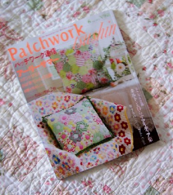 Quilting on Main Street: Japanese Quilting - Patchwork Tsushin