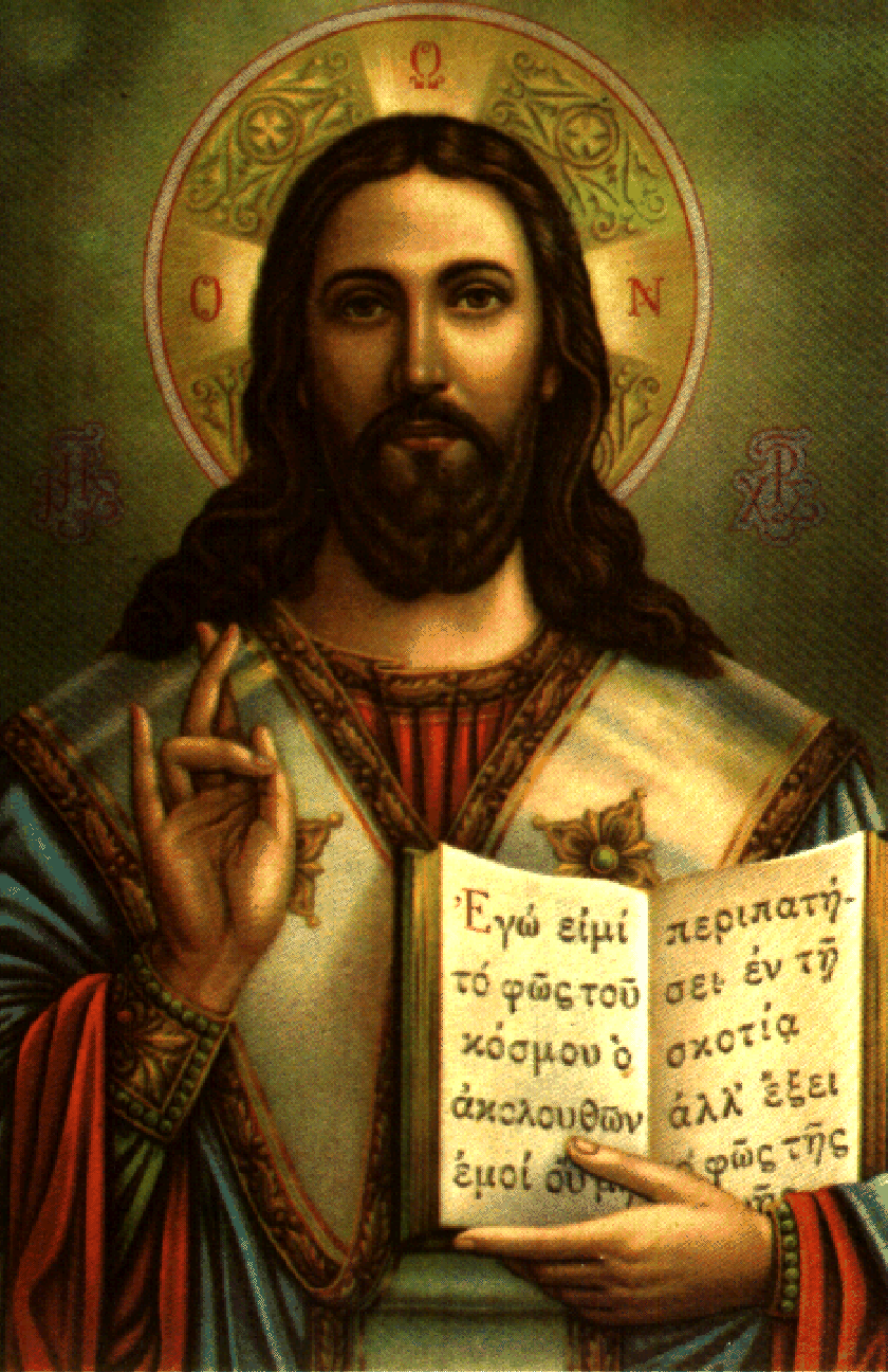 Jesus Cristo Pai Eterno: Jesus Cristo Bíblia