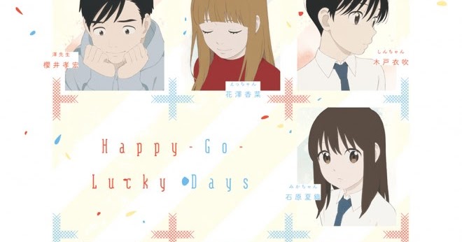 Nuevo trailer de Dounika Naru Hibi