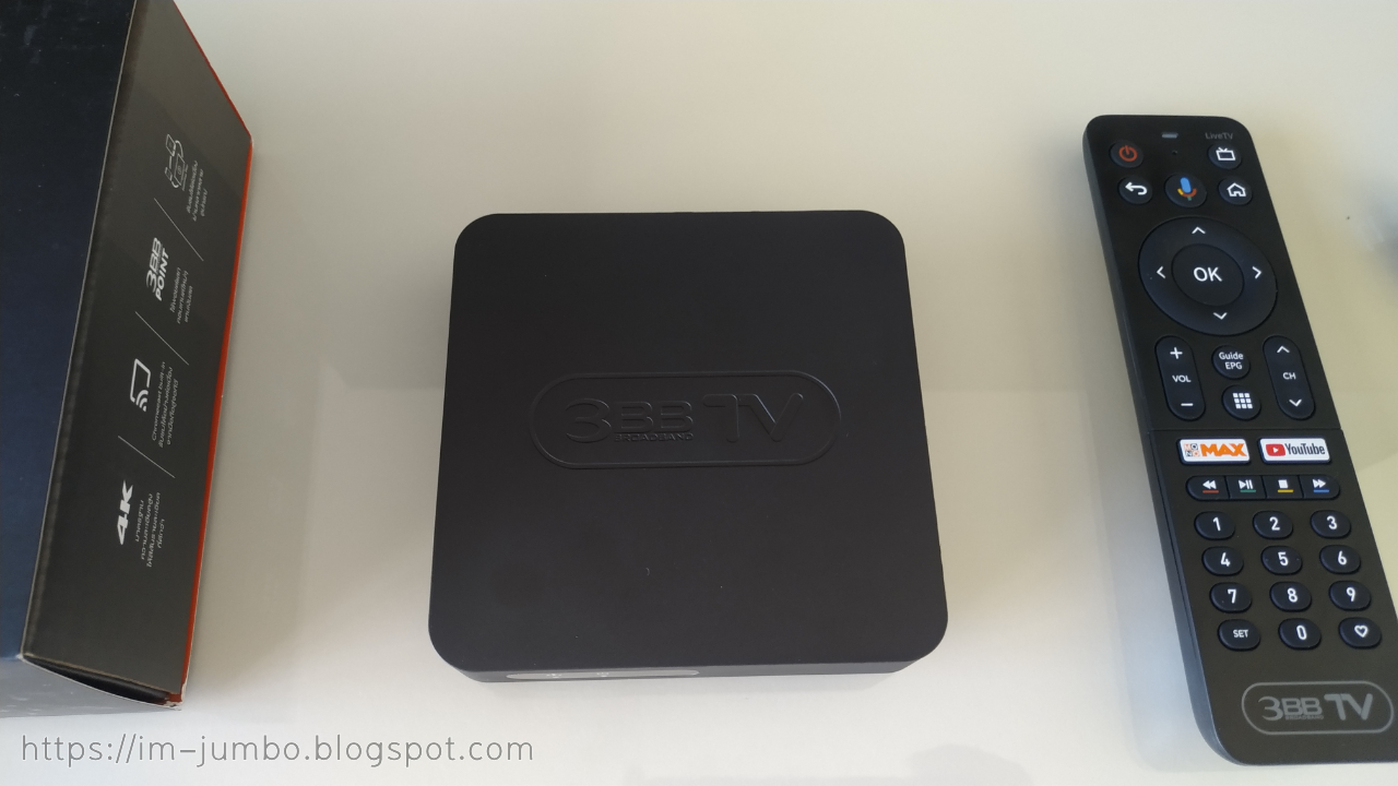 I'M JUMBO: [Review] รีวิว 3BB GIGATV กล่อง Android TV จาก 3BB