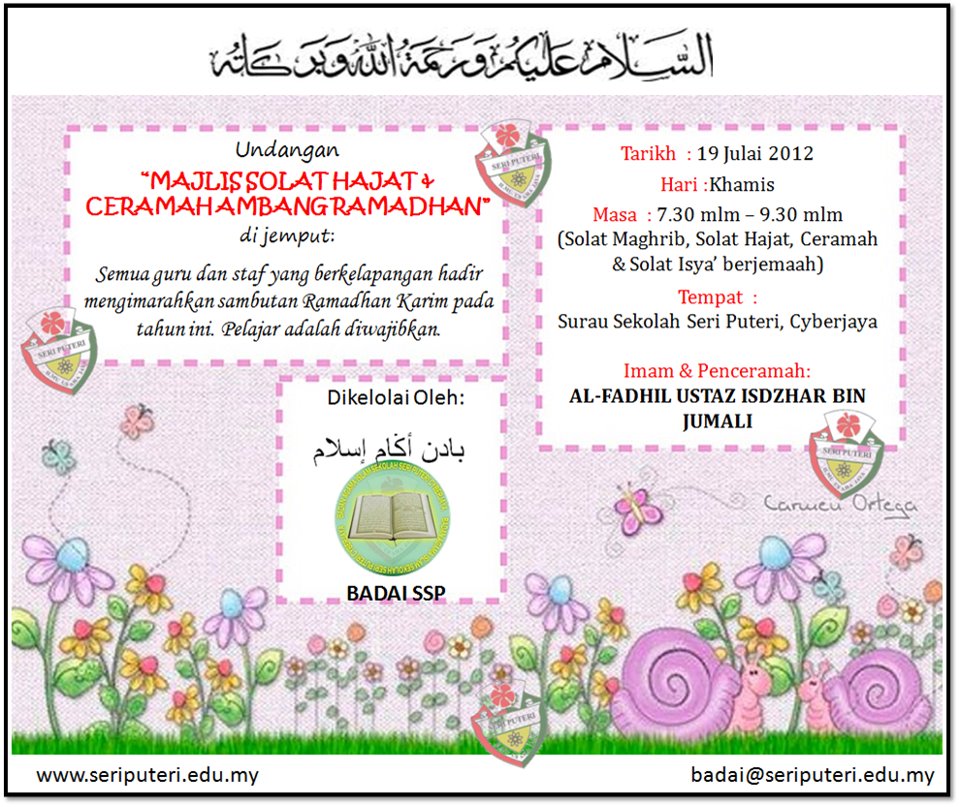 AS-SHIFA': MAJLIS SOLAT HAJAT & CERAMAH AMBANG RAMADAN AS-SHIFA': MAJLIS SOLAT HAJAT & CERAMAH AMBANG RAMADAN