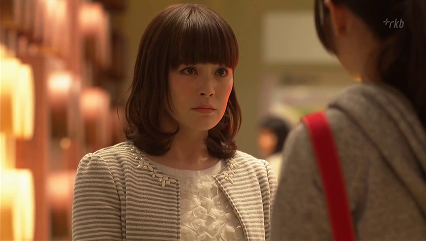 HamsapSukebe : Mother Game