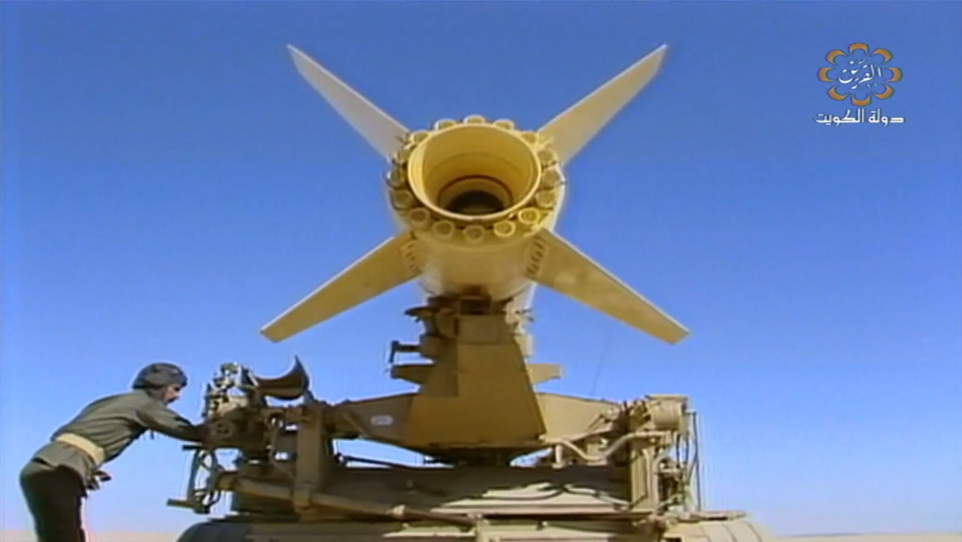 The Forgotten Deterrent: Kuwait’s Luna-M ’FROG-7’ Artillery Rockets - Oryx