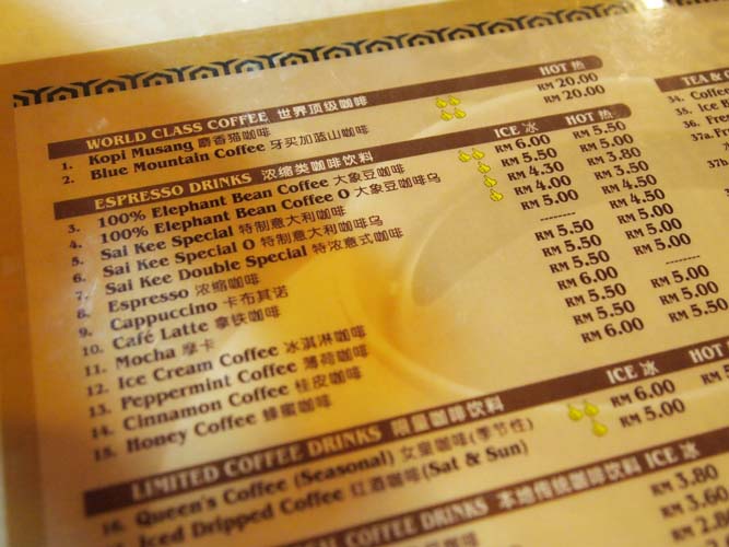 Almost Hungry?: From Malacca to Muar