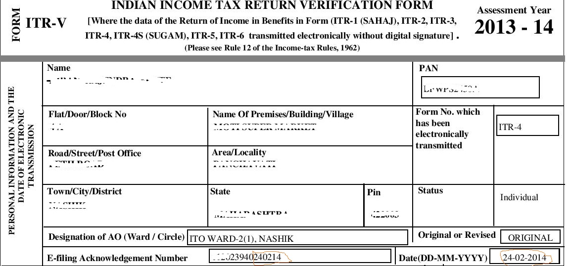How to check genuineness of Income Tax Return – Bankers Alert – Web ...
