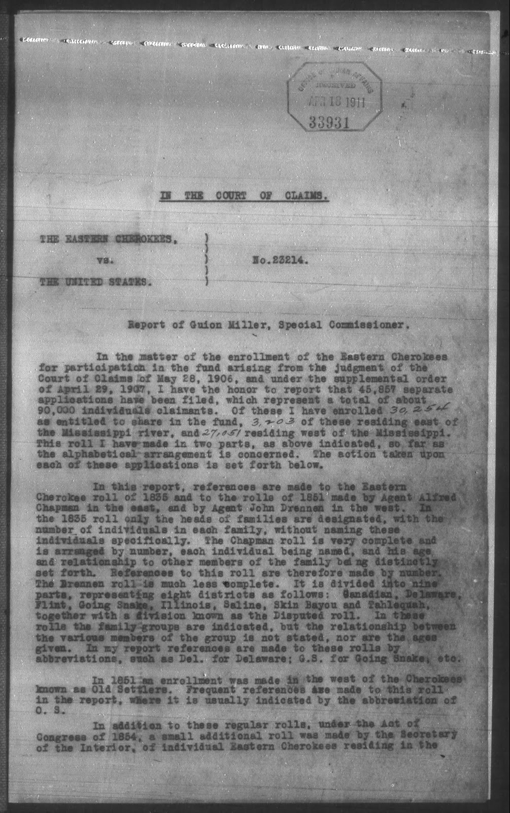 The James Scrolls: I Love It When I Find An Old Record