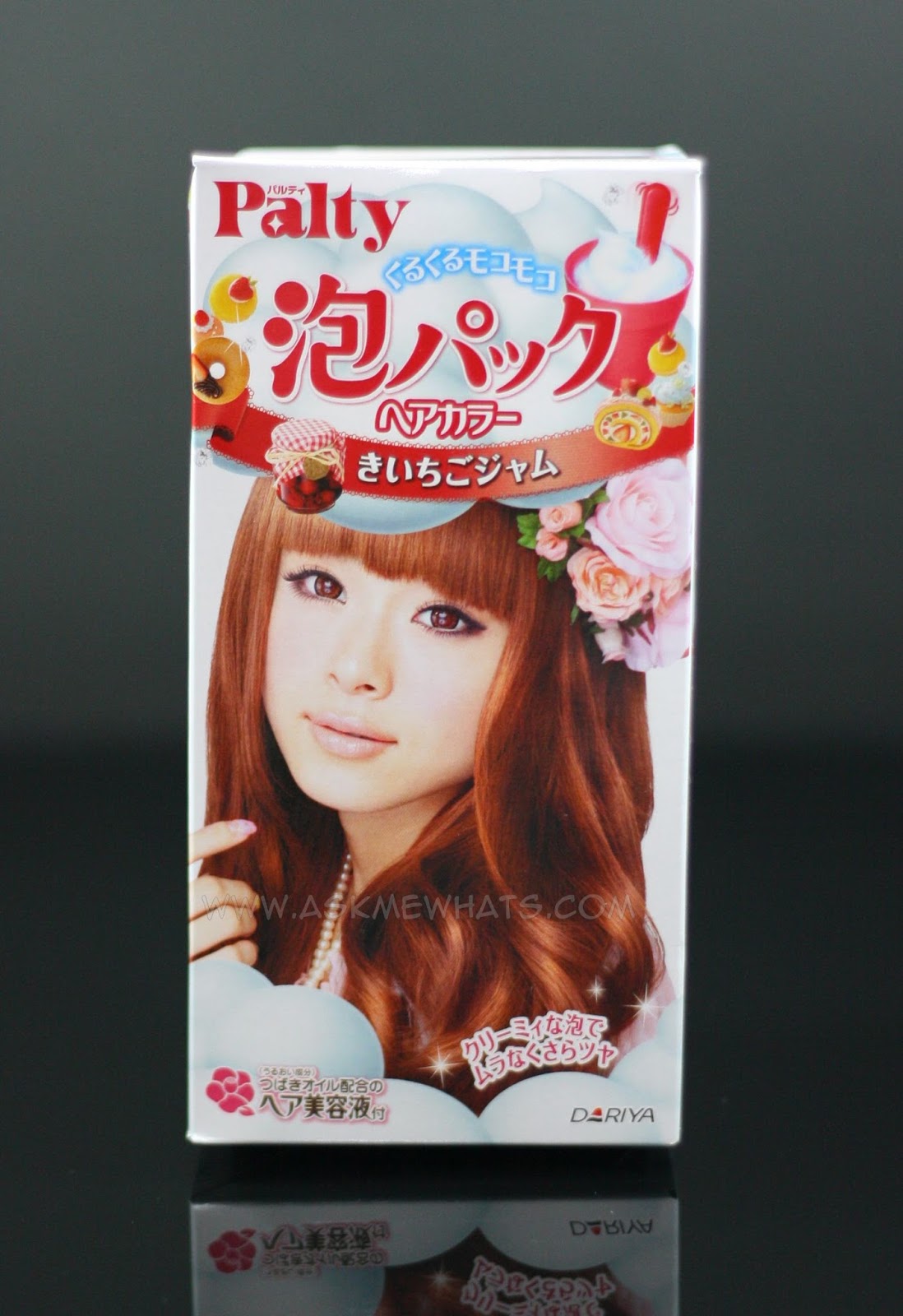 AskMeWhats - Top Beauty Blogger Philippines - Skincare Makeup Review ...