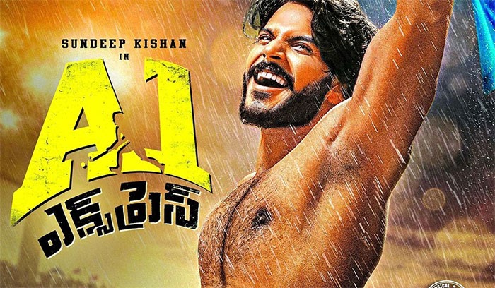 A1 Express Full HD Movie HD Leaked By TamilRockers Download Links At Telegram Links For Free a1-express-full-hd-movie-hd-leaked-by-tamilrockers-download-links-at-telegram-links-for-free
