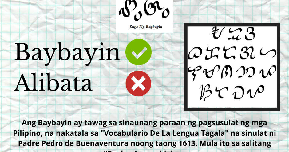 BAYBAYIN OR ALIBATA