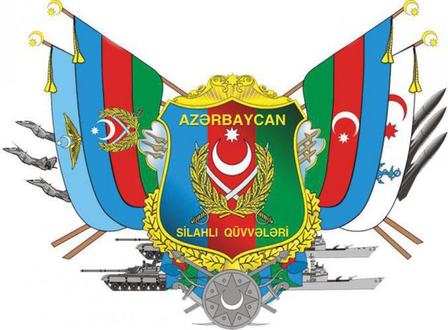 Heraldry,Art & Life: AZERBAIJAN - ART with National Symbolism