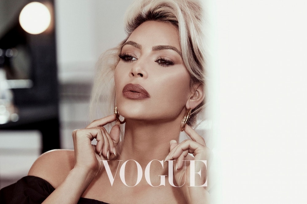 Kim Kardashian Covers Vogue - Stylish Starlets