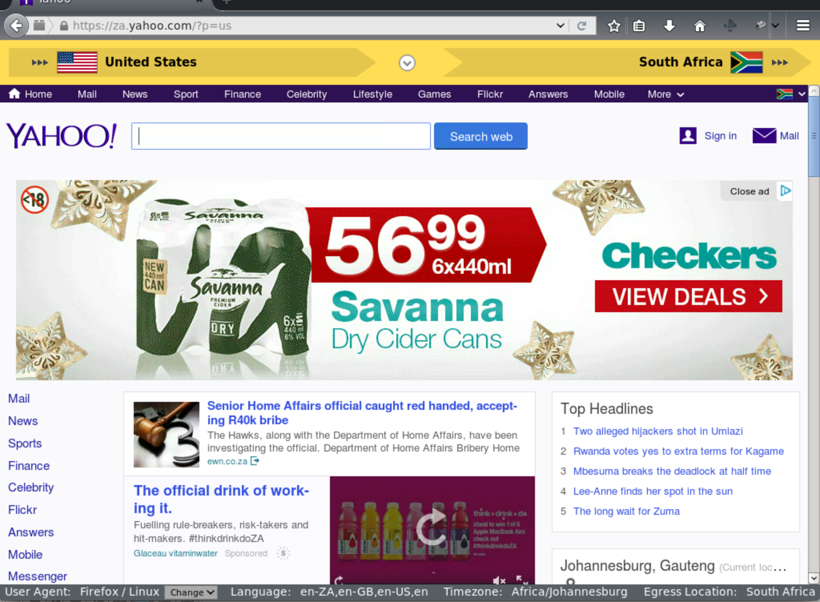Security: Browser: Digital cover and concealment