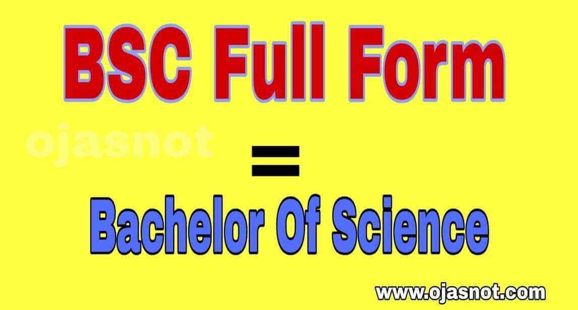 BSC Full Form Kya Hai ? ||BSC Syallabus,subject,fees,Taiyari Kaise Kare ...