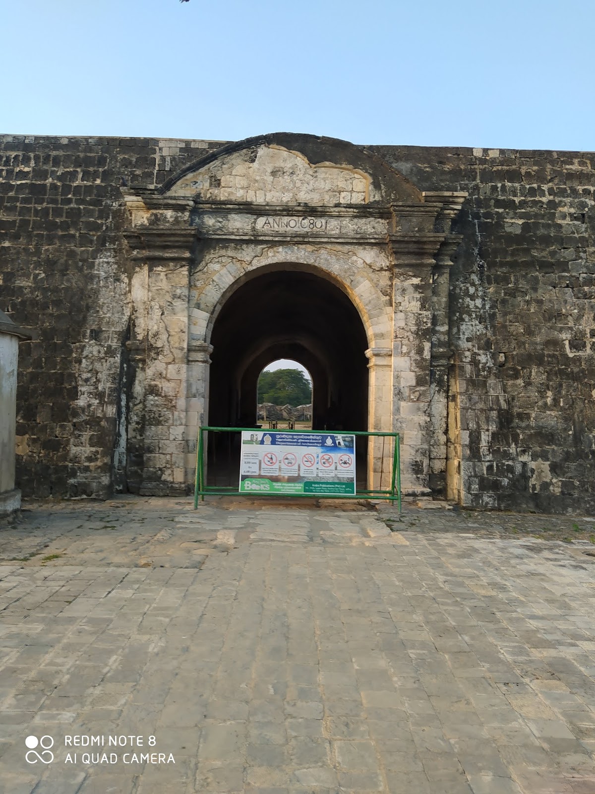 Travel Sri Lanka : Jaffna Fort