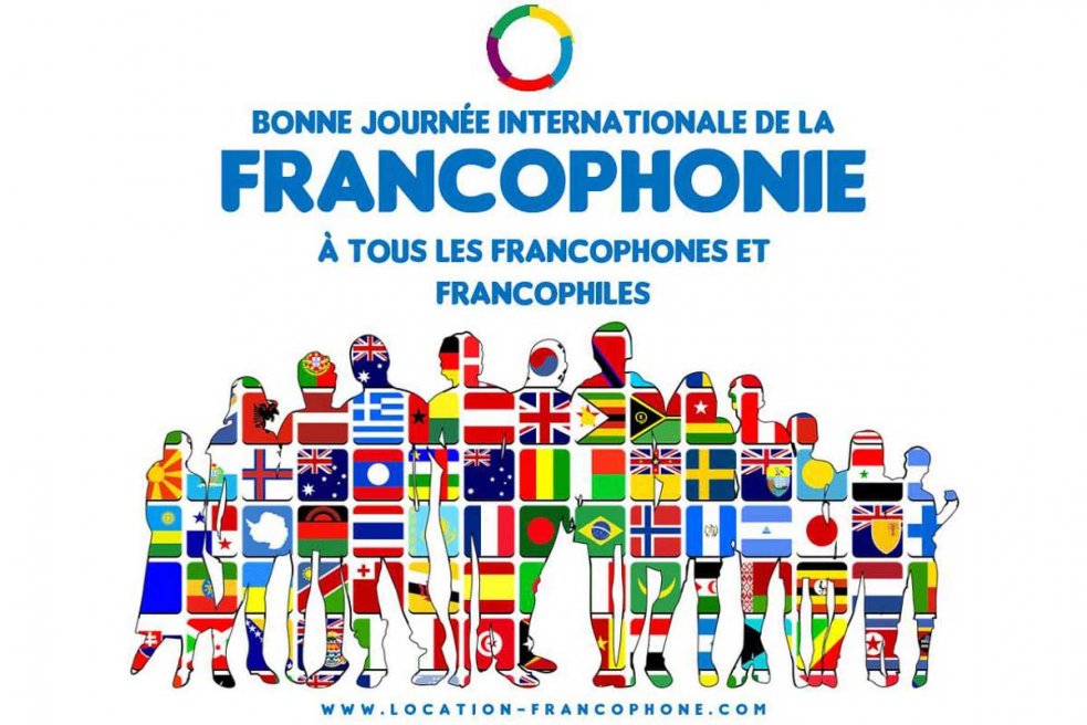 BLEU-BLANC-ROUGE: 20 mars - JOURNÉE INTERNATIONALE DE LA FRANCOPHONIE BLEU-BLANC-ROUGE: 20 mars - JOURNÉE INTERNATIONALE DE LA FRANCOPHONIE