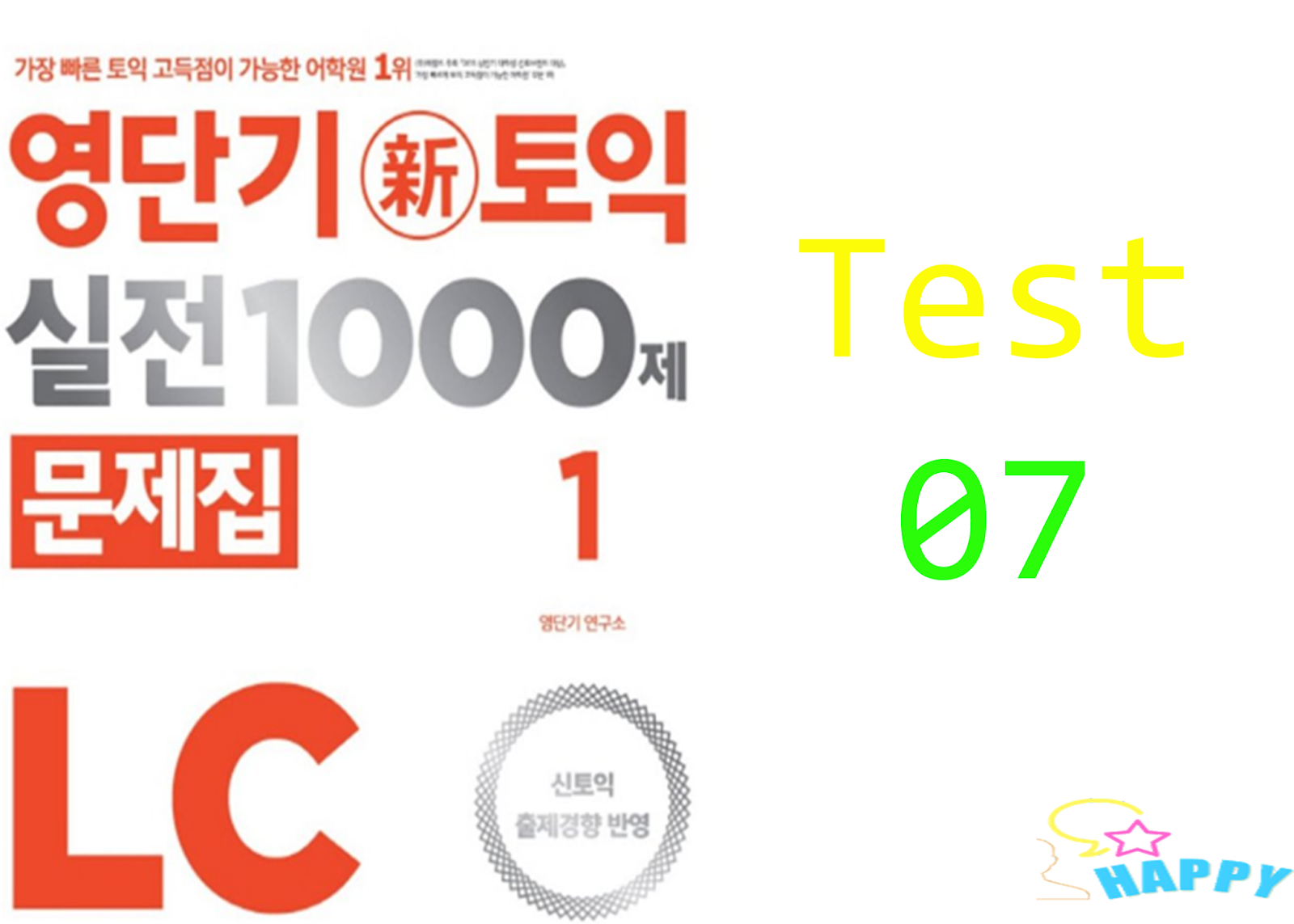 Listening Short Term New TOEIC Practice Volume 1 Test 07 Chia S Ki n Th c TOEIC listening-short-term-new-toeic-practice-volume-1-test-07-chia-s-ki-n-th-c-toeic