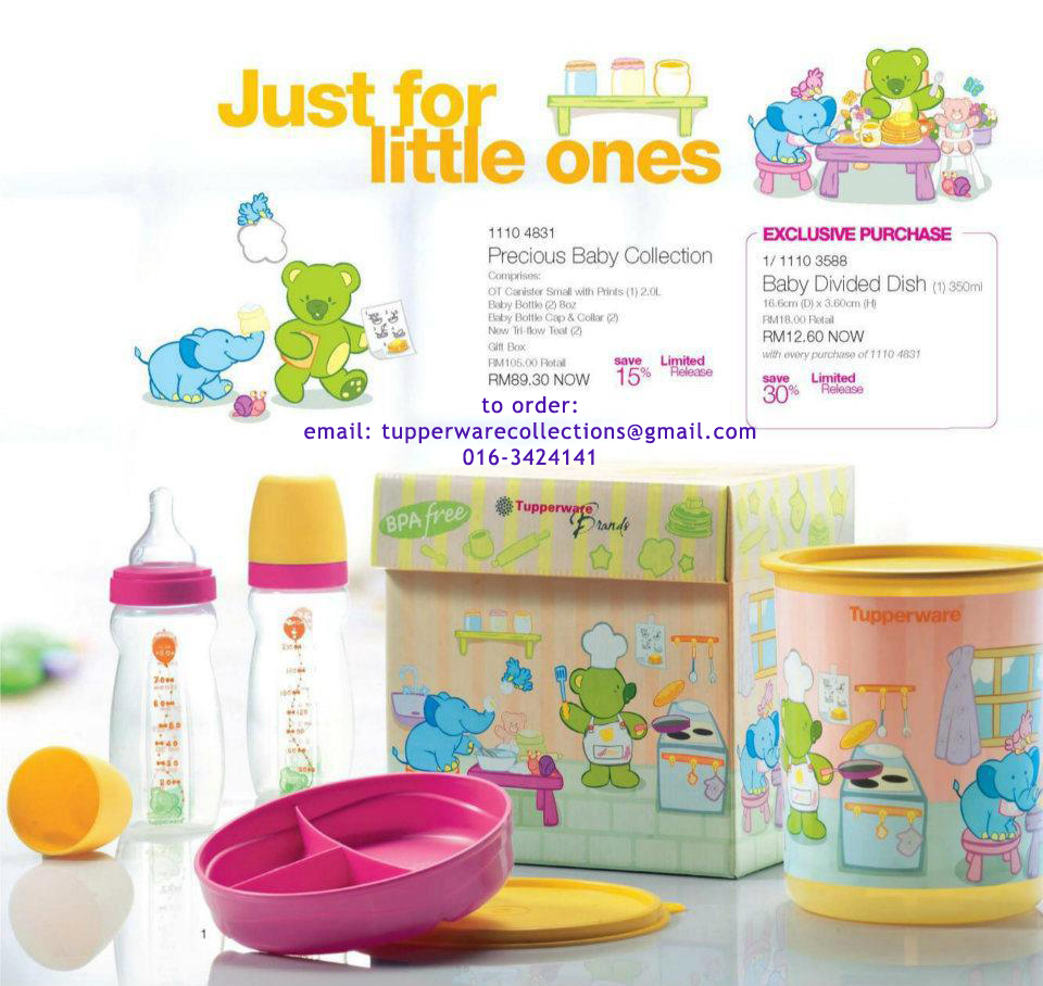 ::Tupperware Collections::: Precious Baby Collection:: new colour!!!