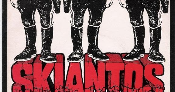 Skiantos: Karabignere Blues / Io sono un autonomo (1978, 45 giri ...