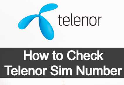 How to check your own Sim Number | Telenor | Zong | Jazz | Ufone