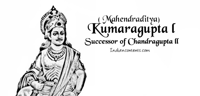 Kumaragupta I - Successor Of Chandragupta II