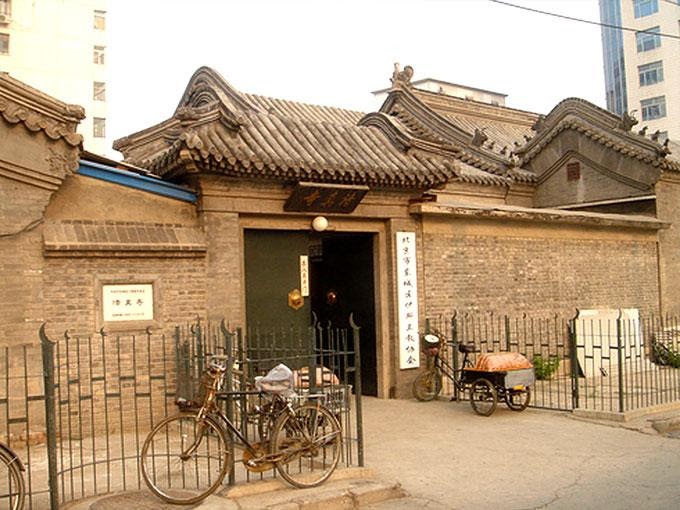 Dünya'nın Bütün Camileri: Dongzhimen Camii, Pekin (Beijing), Çin